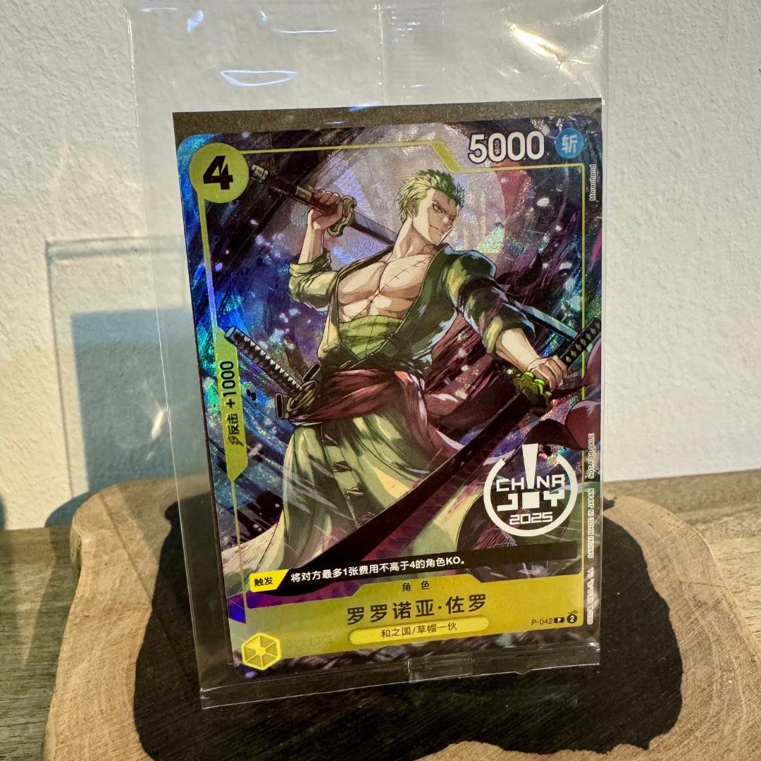 Sealed China Joy 2025 Roronoa Zoro P-042 Promo Card One Piece Tcg ...