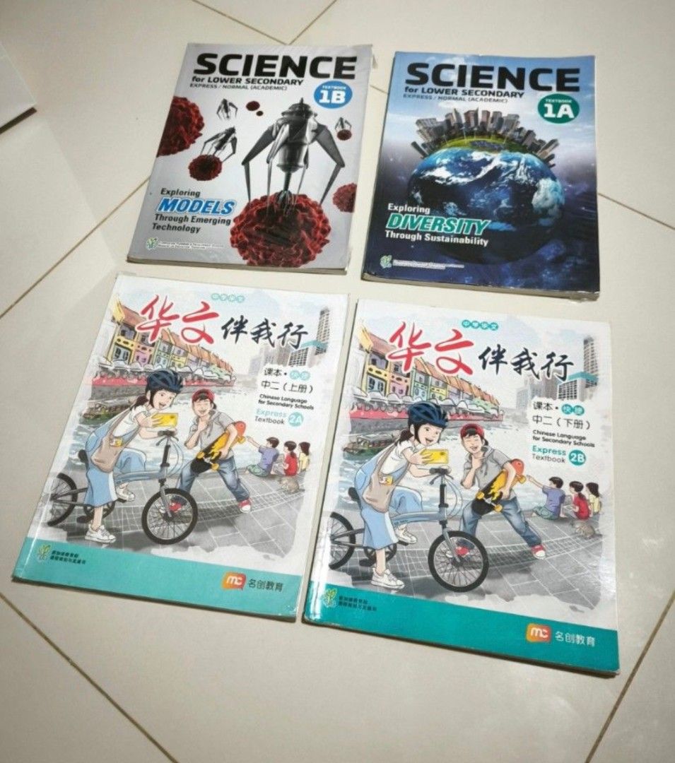 Secondary School Textbooks - Science, Math, Chinese, Hobbies & Toys ...