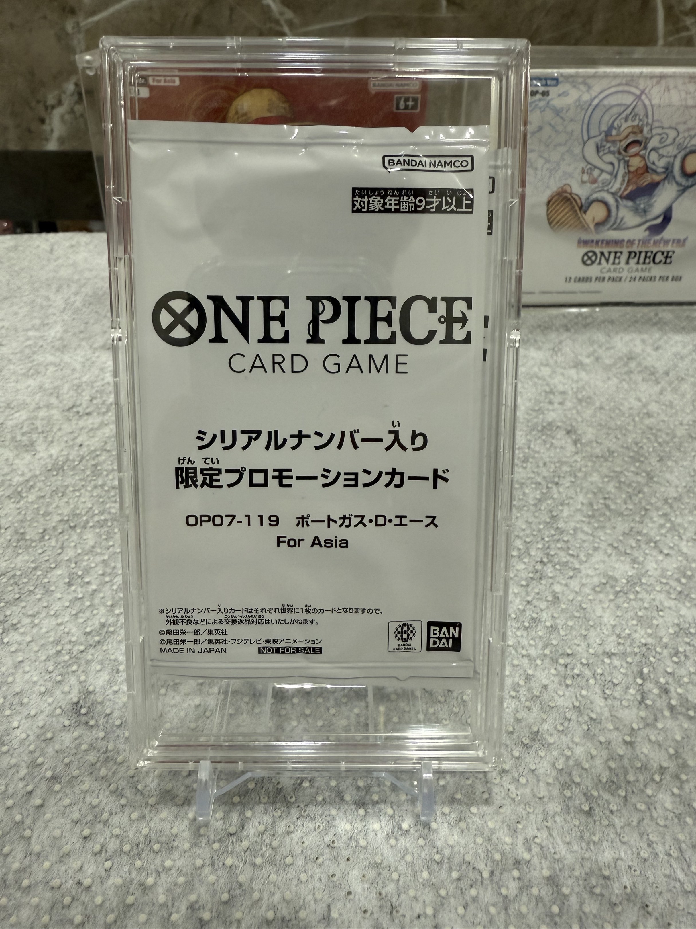 Serial Ace Sealed One Piece Card Game OP07-119, Hobbies & Toys, Toys ...