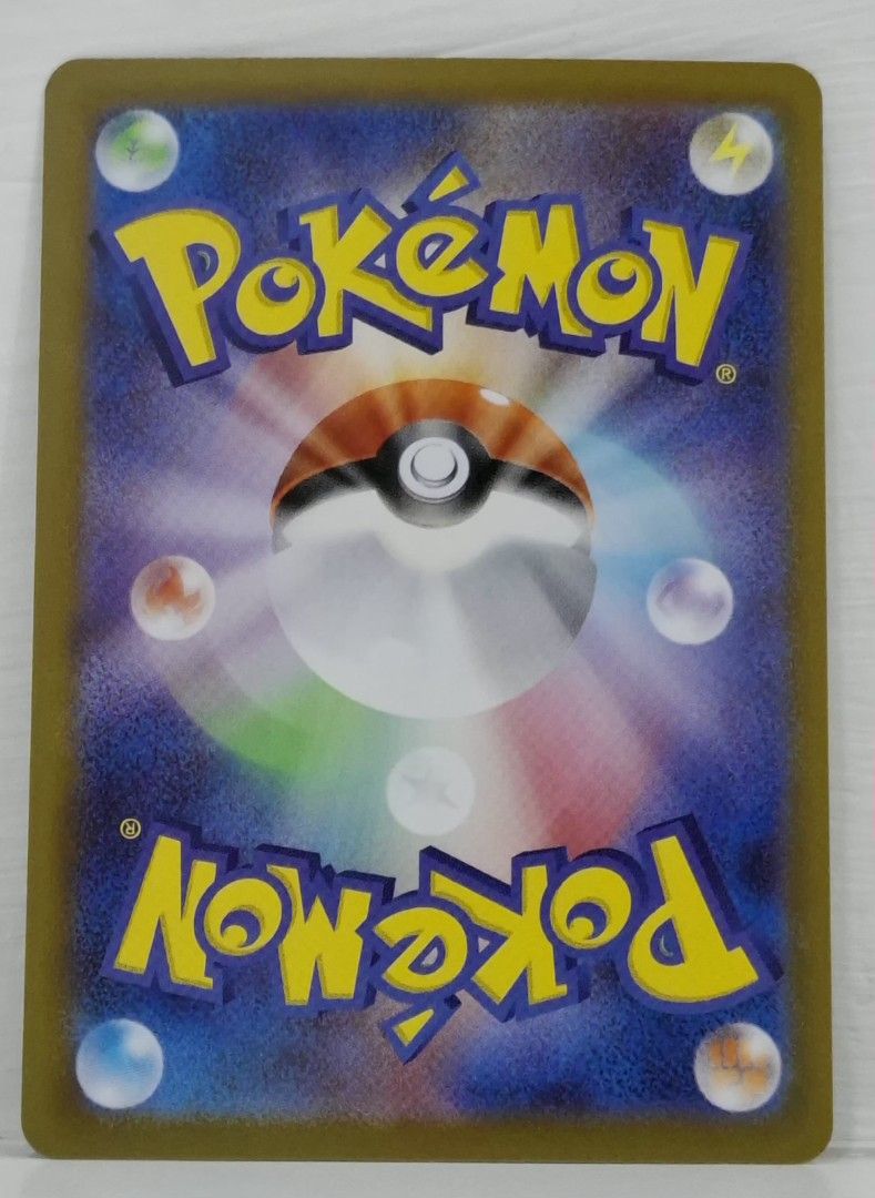 Spirtomb 071/063 AR Pokemon Card, Hobbies & Toys, Toys & Games on Carousell