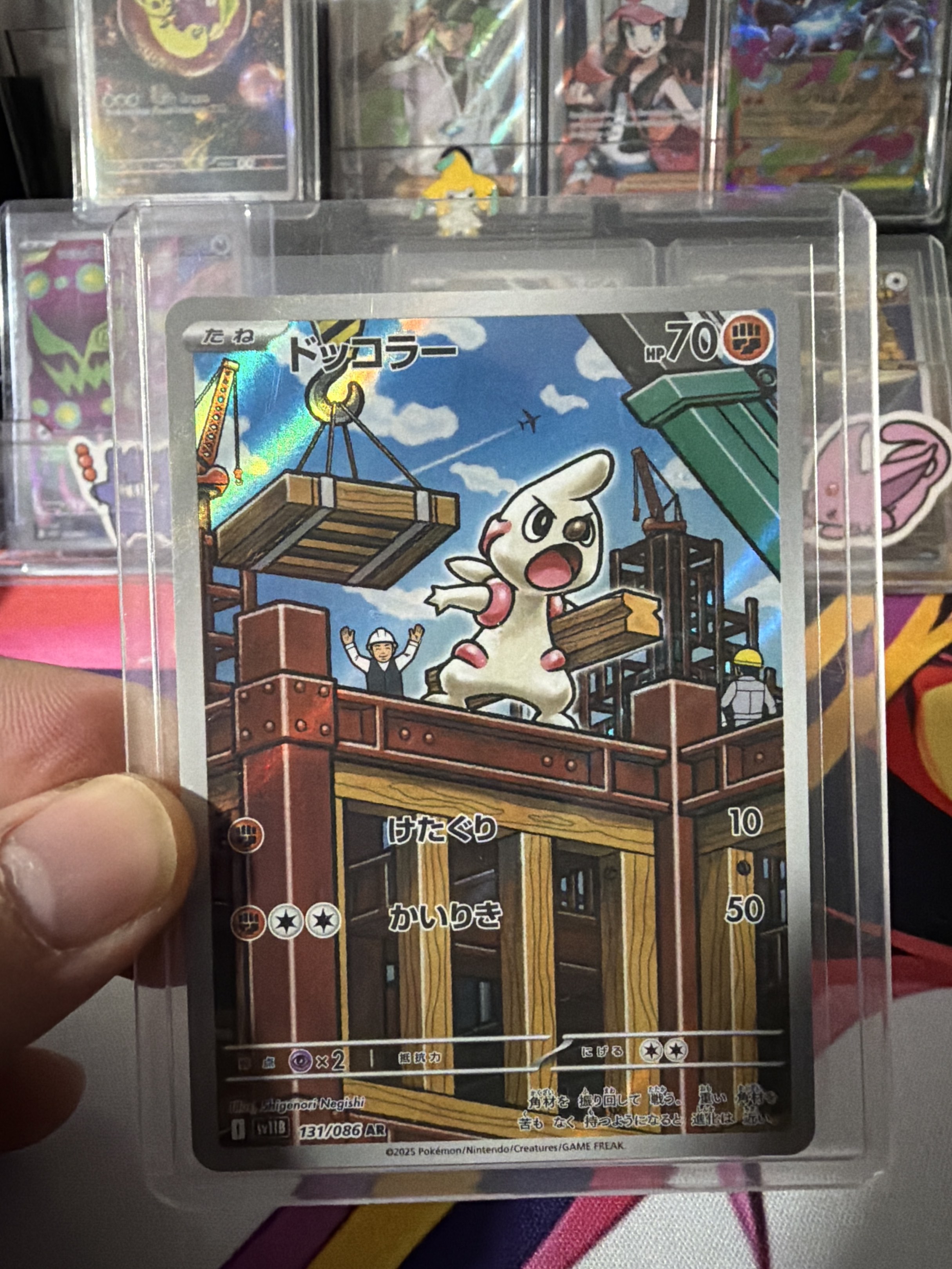 Timburr #131 Pokemon Japanese Black Bolt, Hobbies & Toys, Toys & Games ...