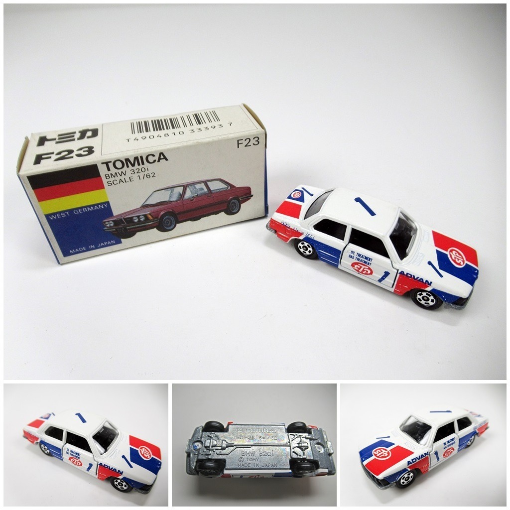 Tomica BMW 320i Blue Box F23 Foreign Car Series Miniature Car Made in ...