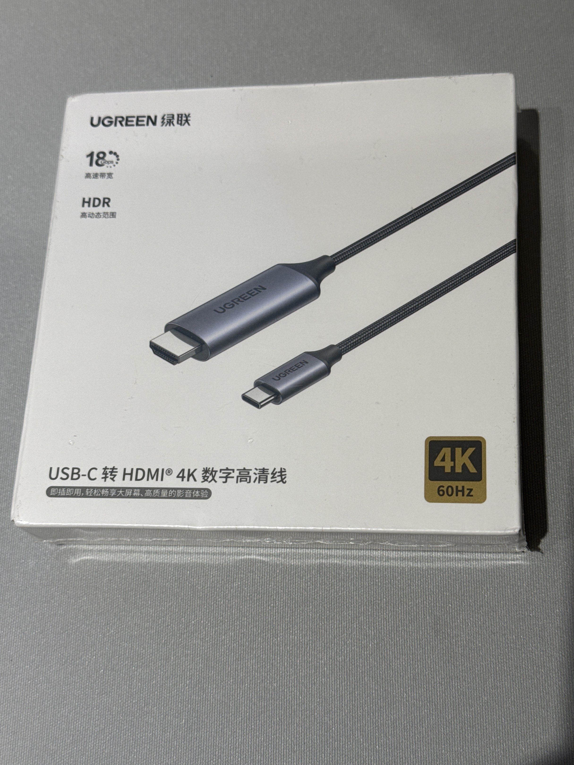 UGREEN USB-C to HDMI 4K Cable, Computers & Tech, Parts & Accessories ...