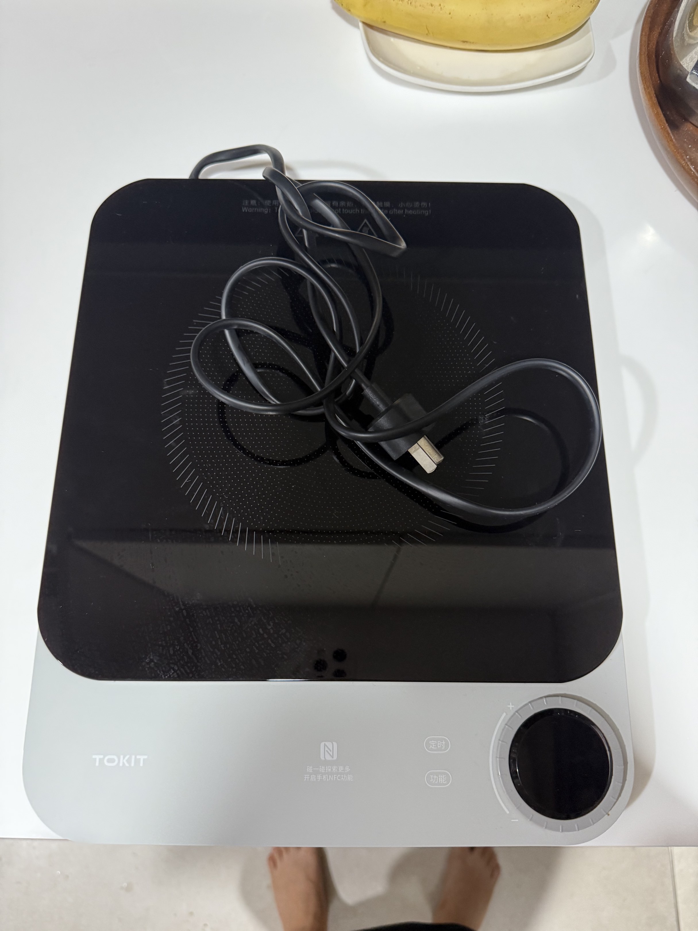 Ultra-slim induction cooker, TV & Home Appliances, Kitchen Appliances ...