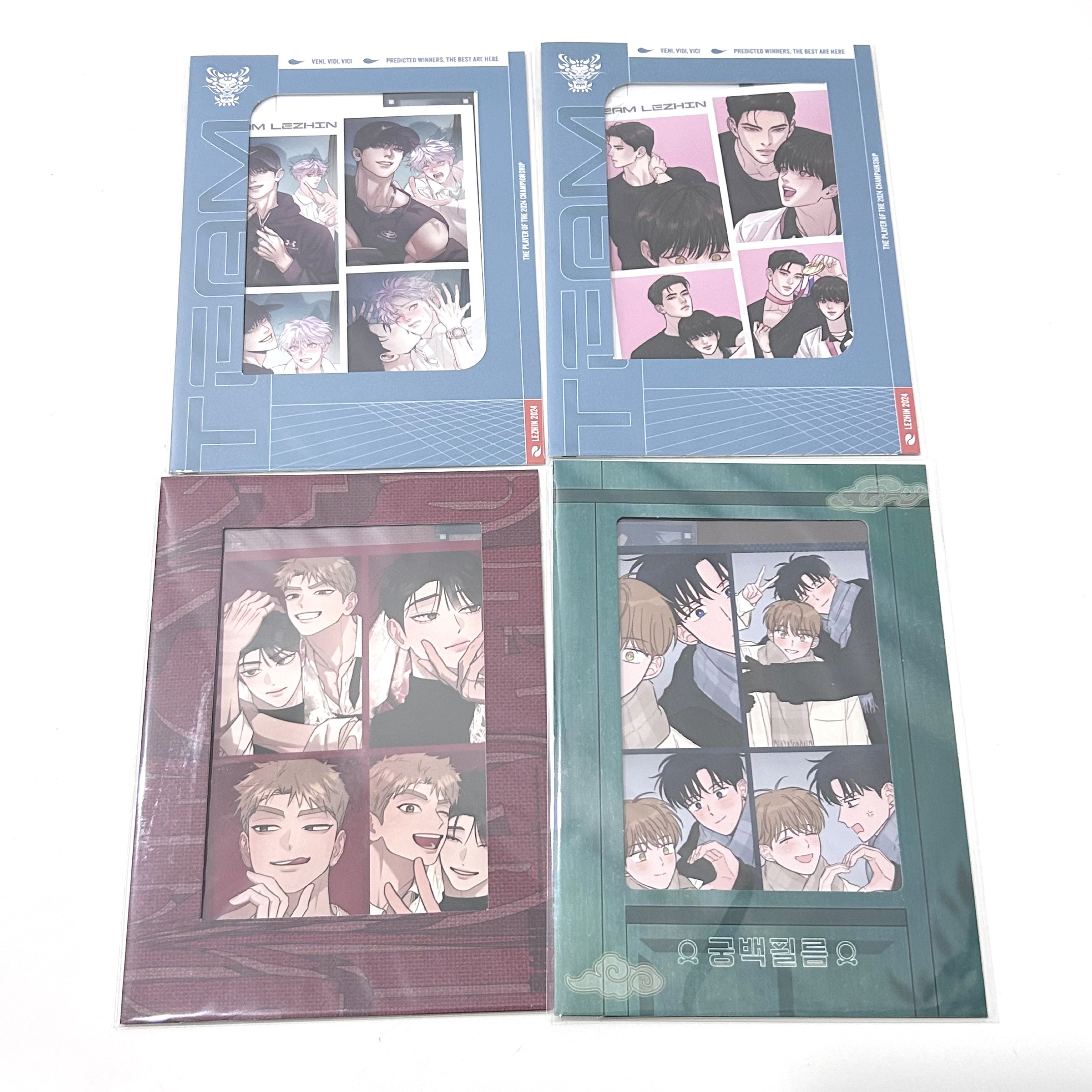 Uncanny charm red thread quest painter of the night Pearl boy film ...