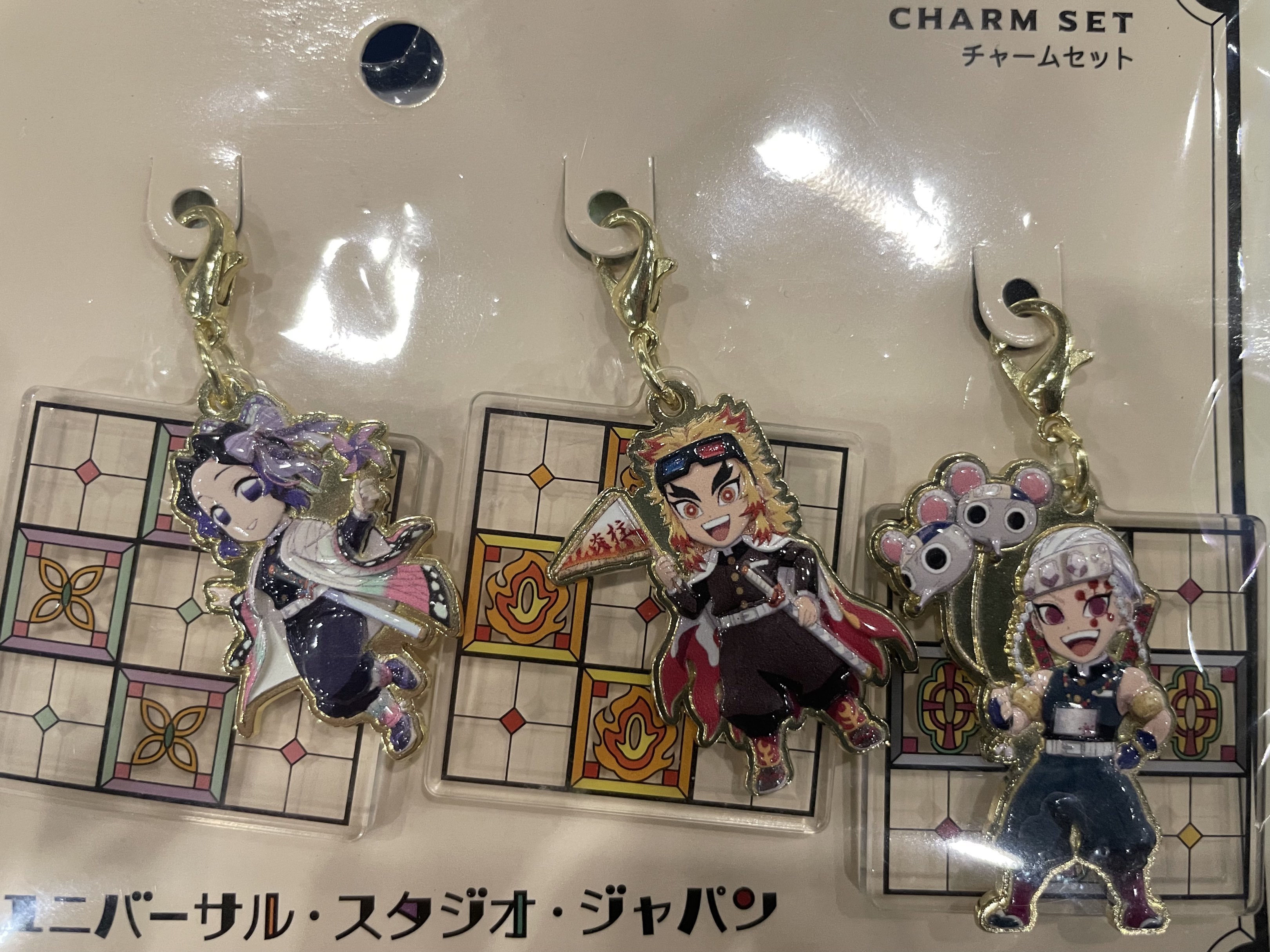 Universal Studio Japan Kimetsu Yaiba / Demon Slayer limited edition ...