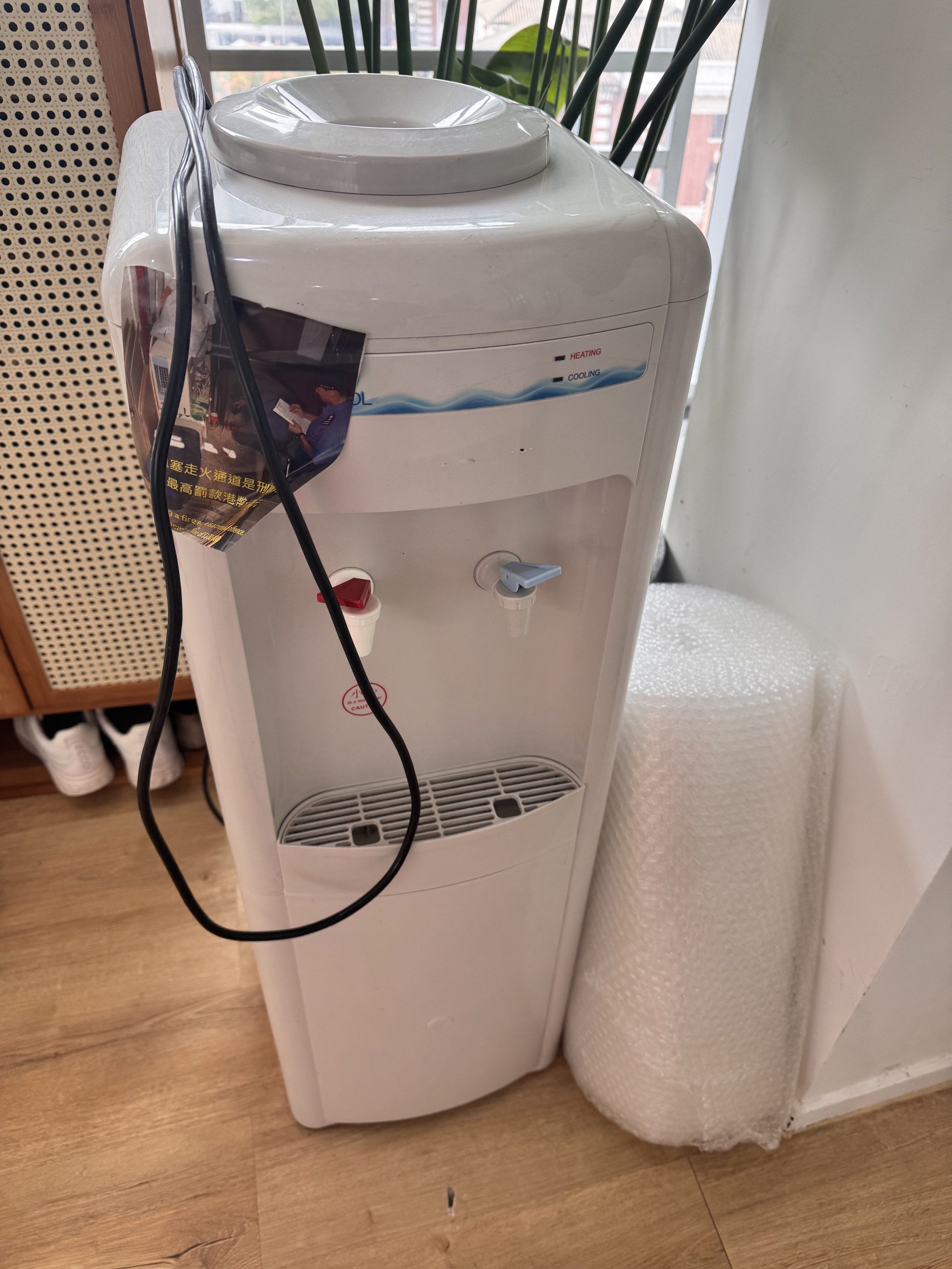 White Water Dispenser - Heating and Cooling, 家庭電器, 廚房電器, 濾水器及飲水機 ...
