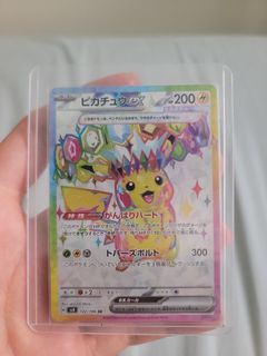 10 PSA SV8 JP Pikachu ex #033 GEM MT Pokemon, Hobbies & Toys, Toys ...