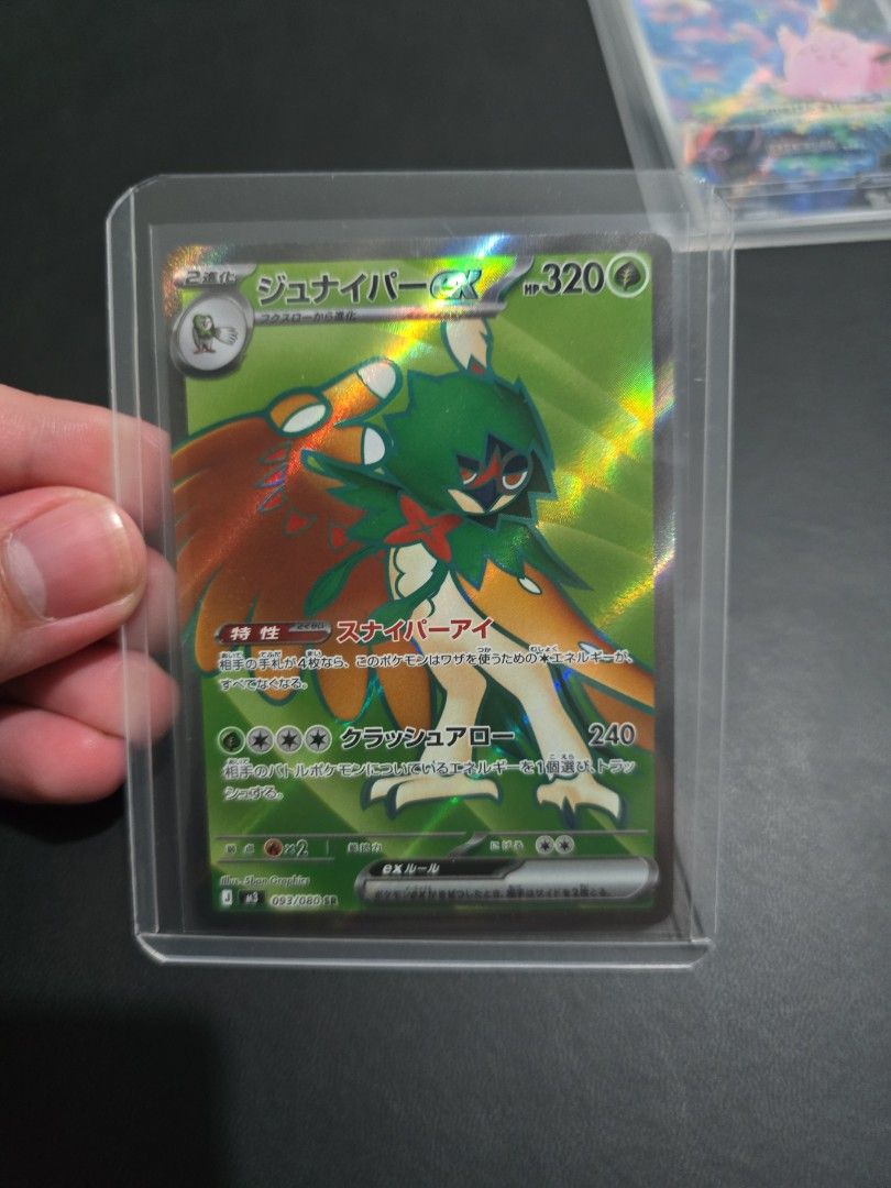 WTS Pokemon Nihil Zero Decidueye SR and Meowth EX, Hobbies & Toys, Toys ...