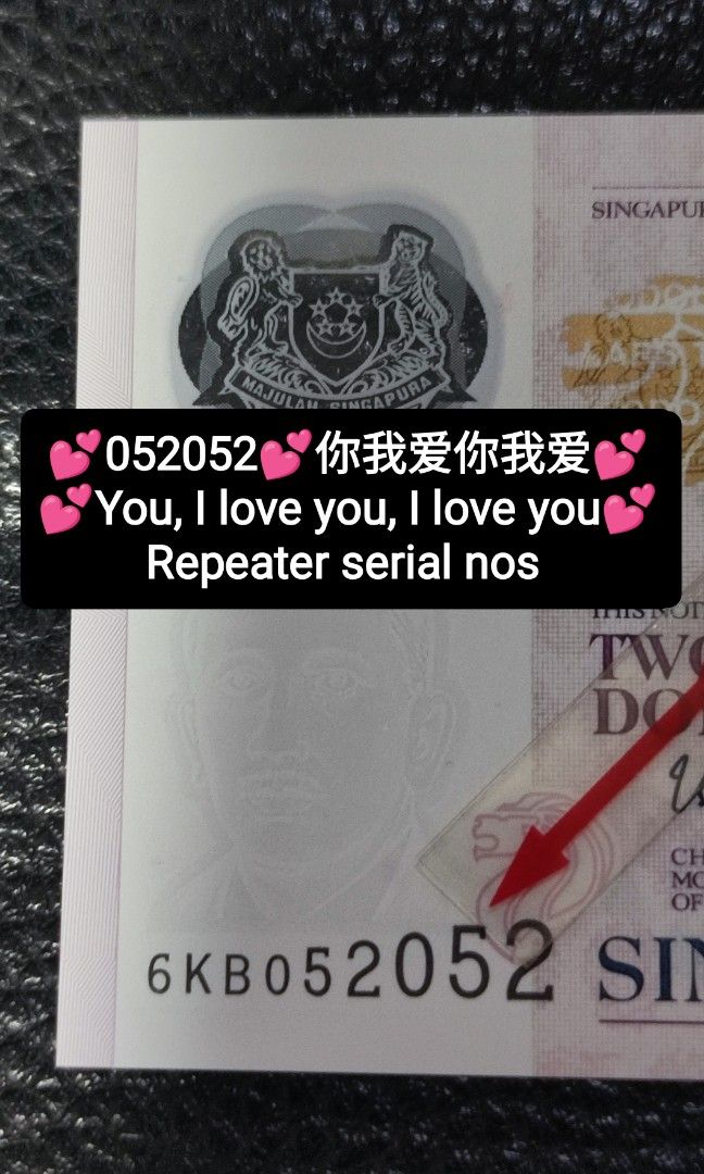 💕052052💕你我爱你我爱💕 💕You, I love you, I love you💕 Repeater serial nos ...