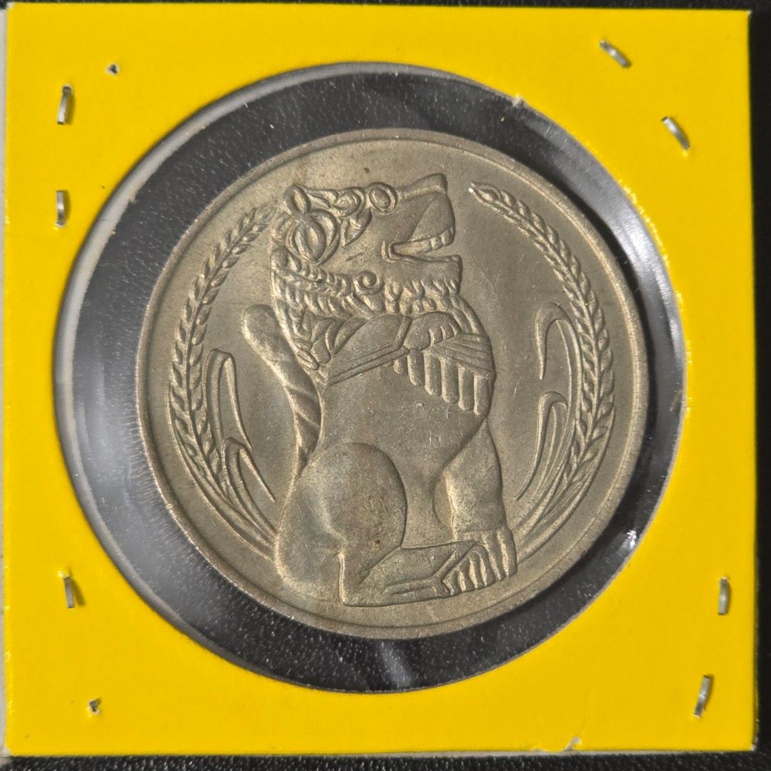 1967 Singapore One Dollar Coin, Hobbies & Toys, Memorabilia ...