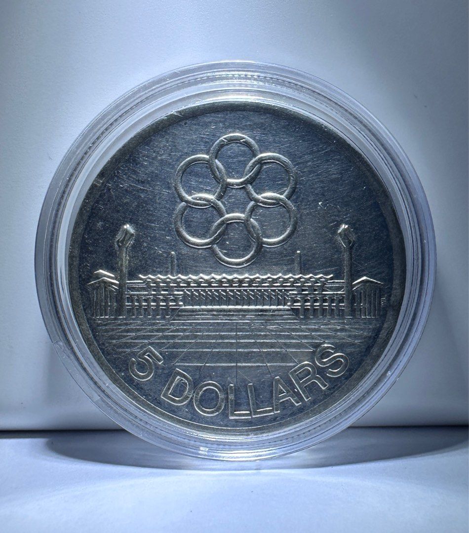 [Silver Spot!] 1973 Singapore $5 Silver Coin 7th SEAP Games, Hobbies ...