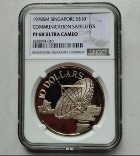 Ascension 1966 Communication Satellite Station FDC posted to England ...