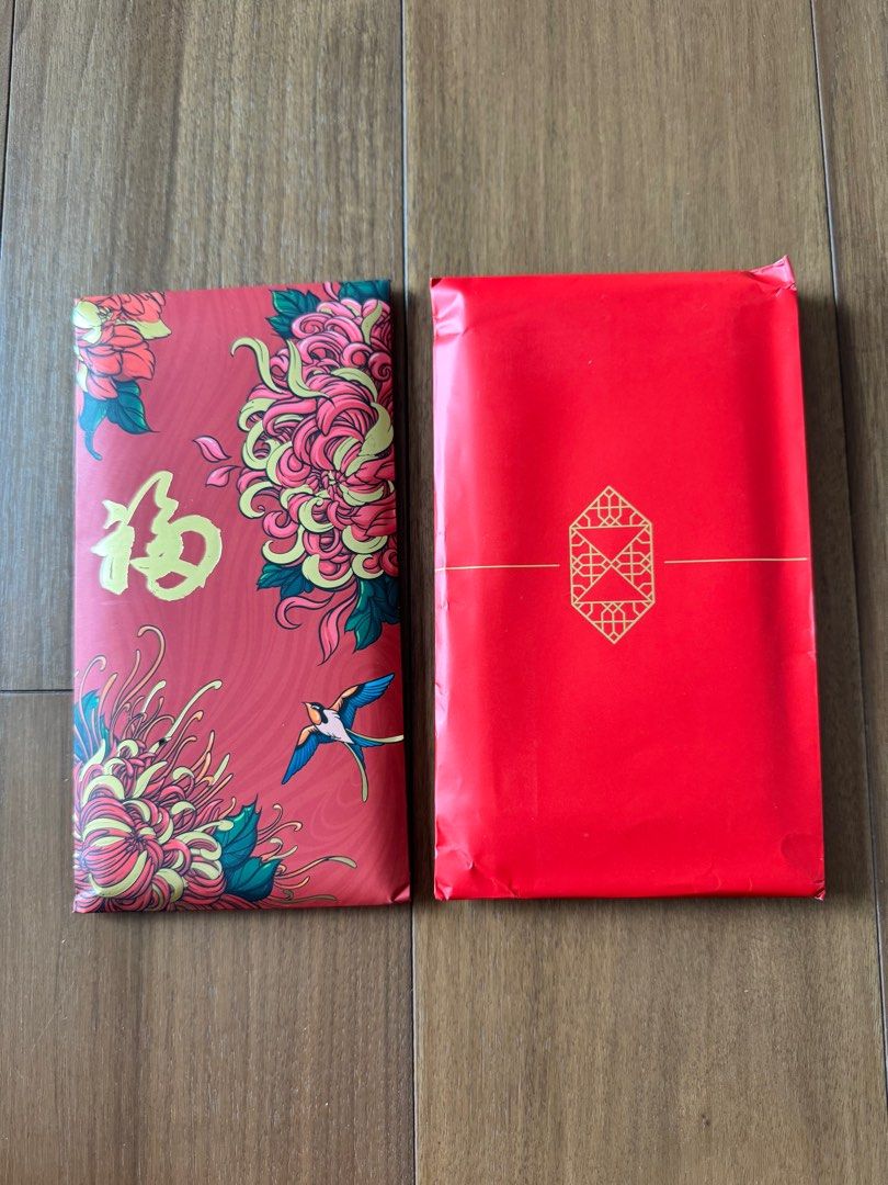 2024 CBRE (1 set $2) and 2024 HSBC (1 set $1) red packets, Hobbies ...
