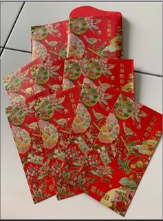 UCAN New CNY Red Packet (each packet is 9 pcs x 1 packet) hard paper ...
