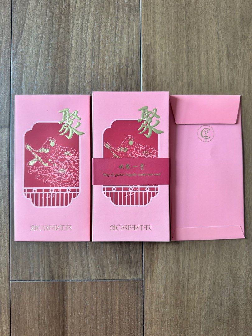21 Carpenter (2024 and 2025) red packets, Hobbies & Toys, Occasions ...