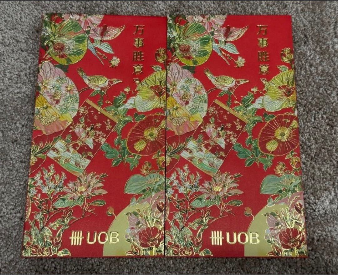 (3 sets for $1) 2025 UOB and 2025 OCBC Business Banking Red packets ...