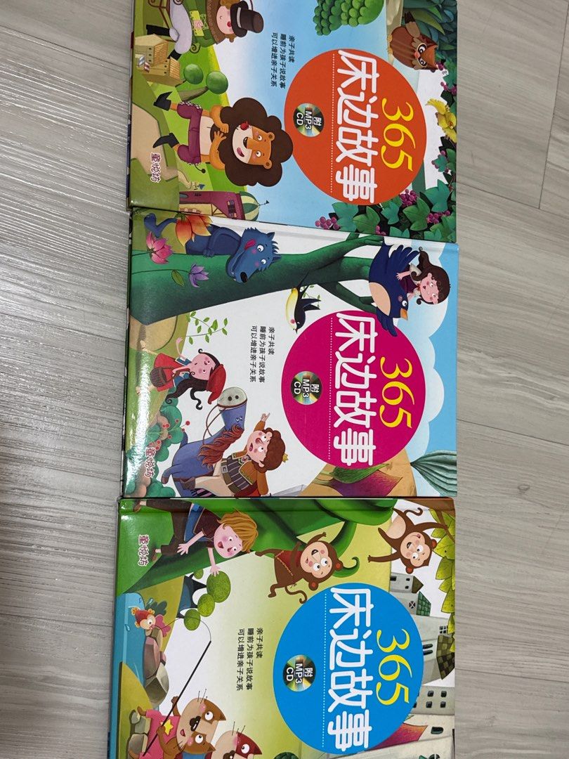 365 Chinese Bedtime Stories, Hobbies & Toys, Books & Magazines ...