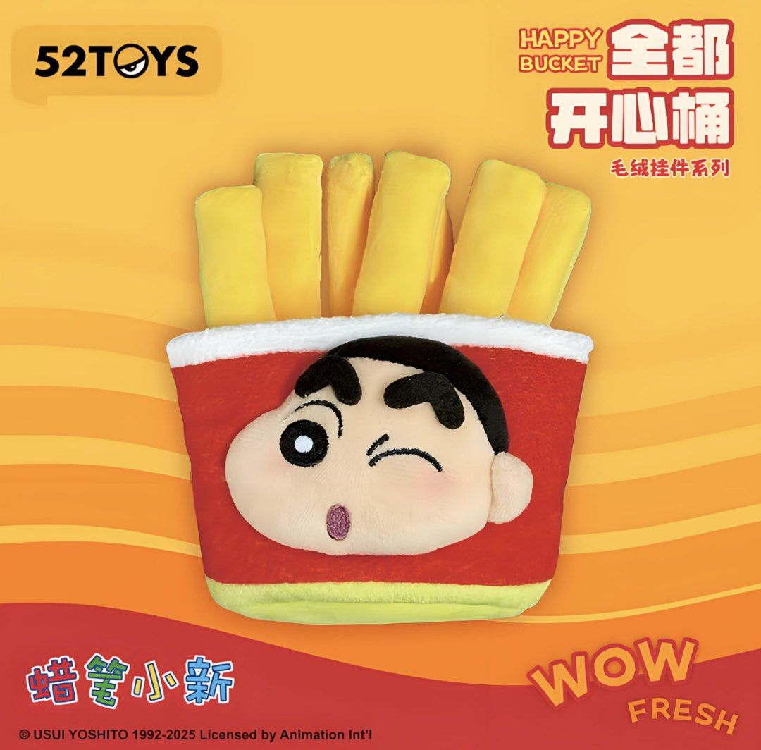 52TOYS crayon shinchan happy bucket plush keychain series - fries ...