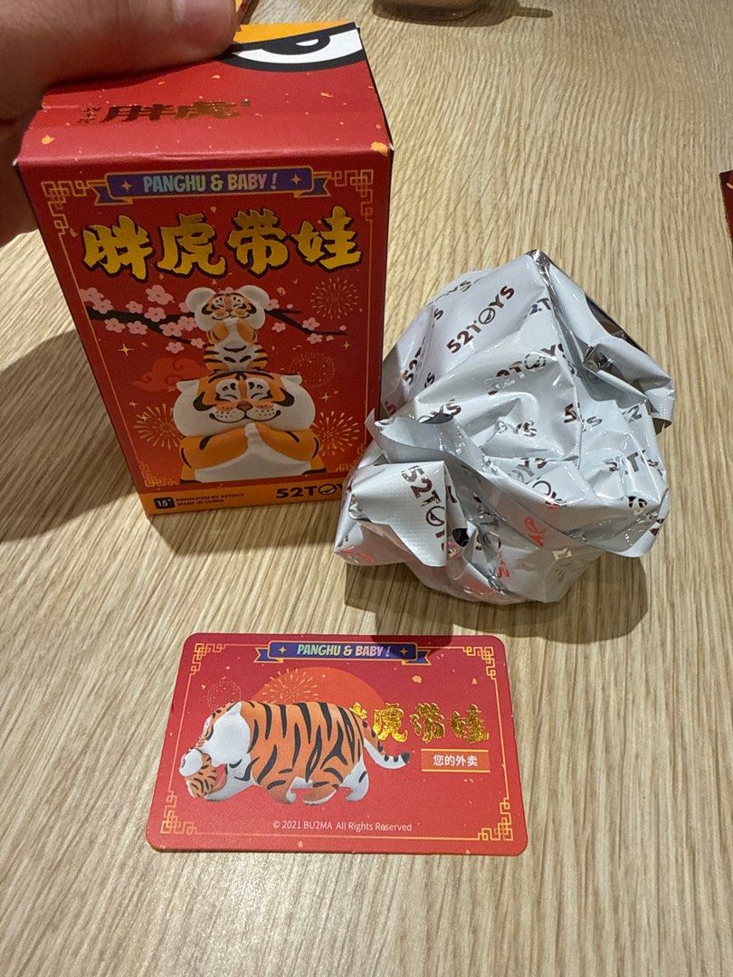 52TOYS PANGHU & BABY! Fat Tiger Blind Box Figure, Hobbies & Toys, Toys ...