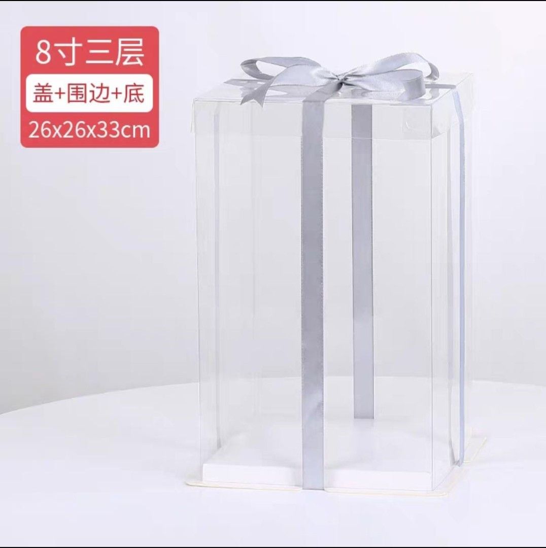 8 inch Cake box, Hobbies & Toys, Stationery & Craft, Craft Supplies ...