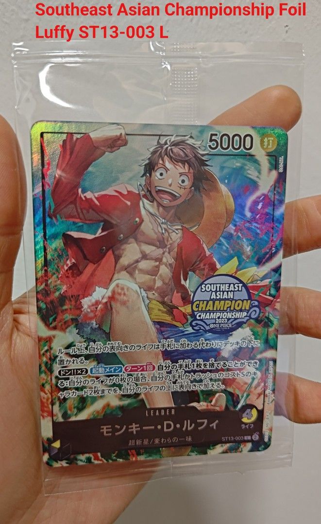 ⭐ 🌀 [Sealed Wrap] One Piece OP TCG Luffy Southeast Asian Championship ...
