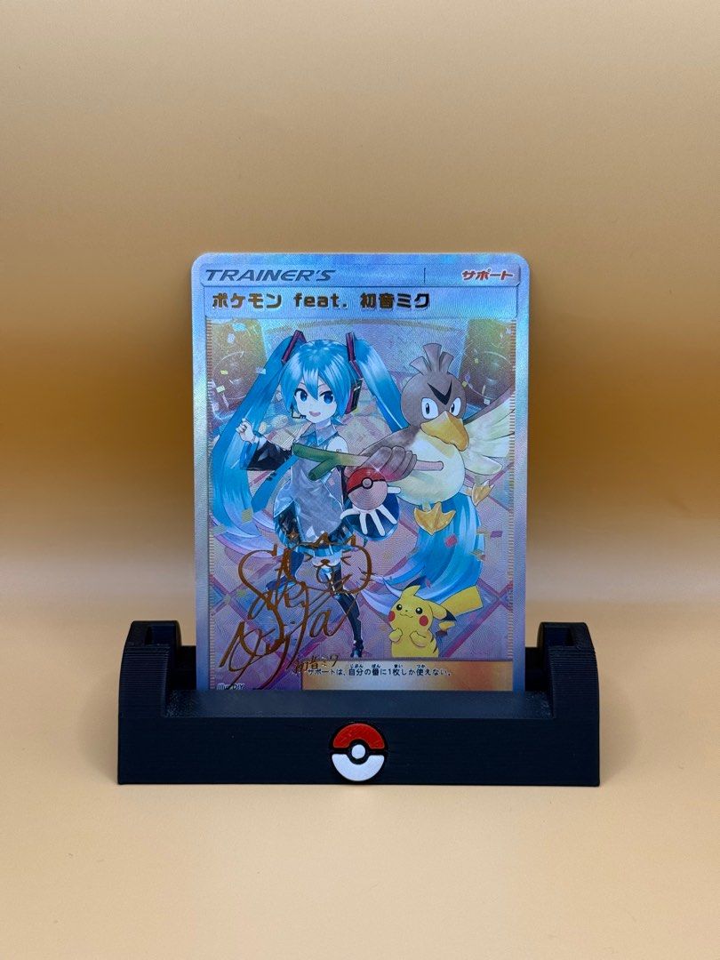 Custom Pokémon Card | HATSUNE MIKU with FARFETCH’D Gold Signature | LX ...