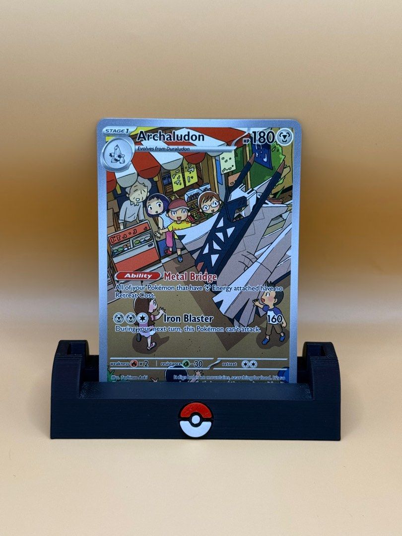 🏗️ Illustration Rare | Archaludon 155/142 | Stellar Crown | English ...