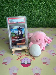 🐣 Pokemon Pikachu Promo Pikachu on the Ball UK Exclusive Pokemon Sealed ...