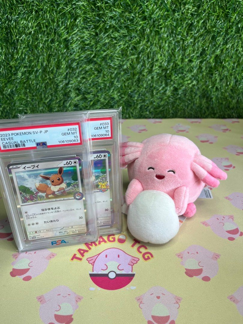 🐣 Pokemon Eevee PSA 10 032/SV-P 033/SV-P Sequential NOT Pikachu ...