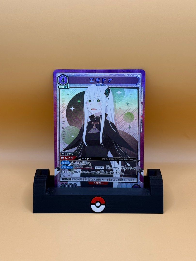 📖 Union Arena Card | ECHIDNA (SR) | Re:Zero − Starting Life in Another ...