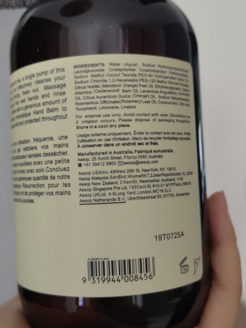 Aesop Reverence Aromatique Hand Wash, Beauty & Personal Care, Hands ...