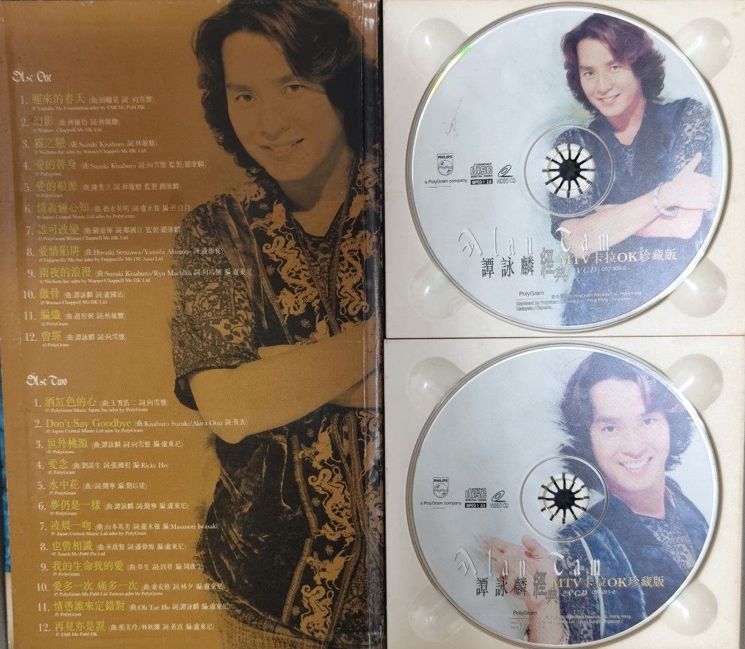 Alan Tam Music Videos Karaoke Vol. 1 VCD, Hobbies & Toys, Music & Media ...
