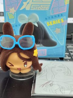 Alien Stage ALNST Bunny Rabbit Plush Plushie Sua, Hobbies & Toys, Toys ...