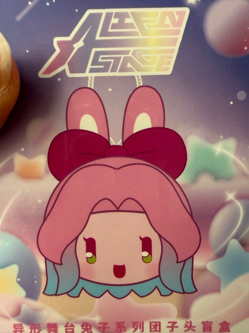 Alien Stage Rabbit series bun head blind box-Luka, Hobbies & Toys, Toys ...