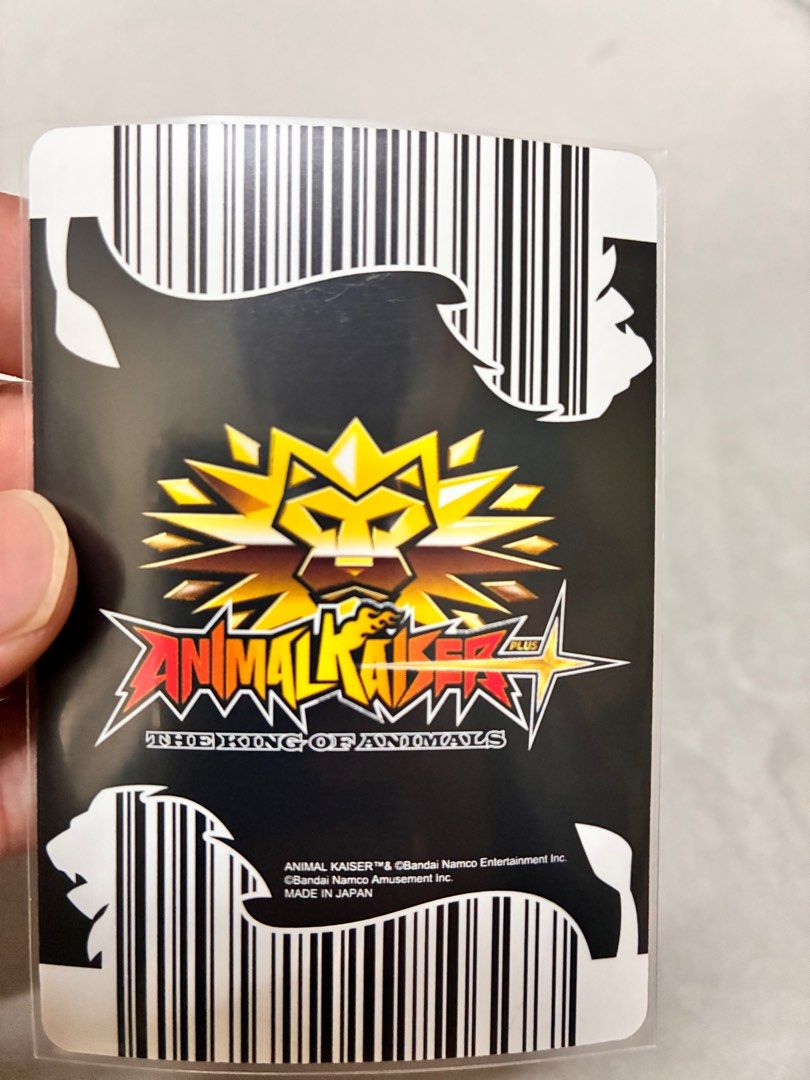 Newest Animal Kaiser + V2 Anaconda Trading Card, Hobbies & Toys, Toys ...