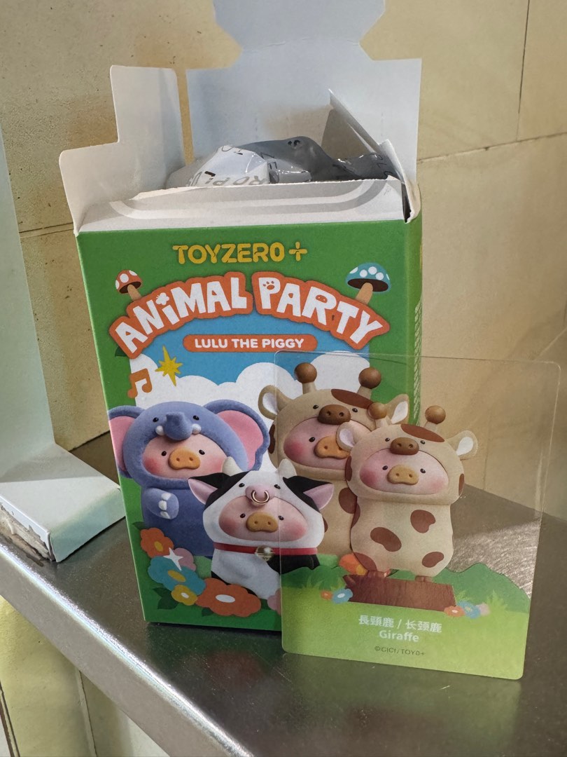 Animal Party Lulu the Piggy - Giraffe BNIF, Hobbies & Toys, Toys ...