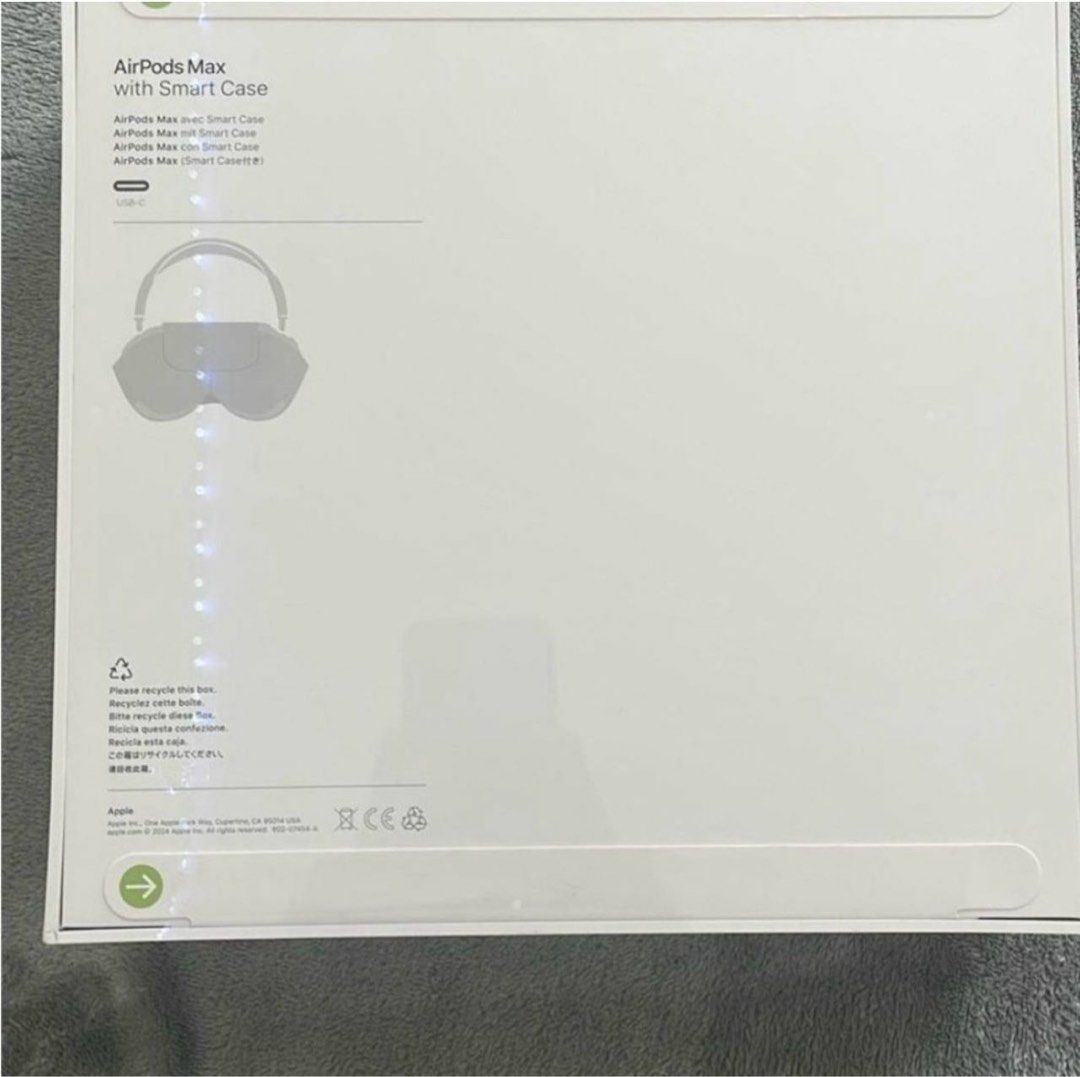 Apple AirPods Max - Brand New, Audio, Headphones & Headsets on Carousell