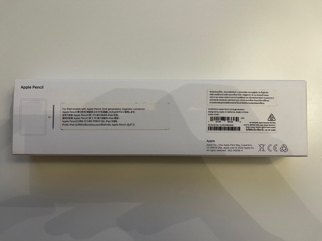 Apple Pencil (2nd Gen) | Magnetic, Mobile Phones & Gadgets, Mobile ...