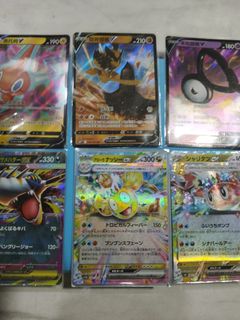 Authentic Chinese Pokemon card Armarouge, Hobbies & Toys, Toys & Games ...