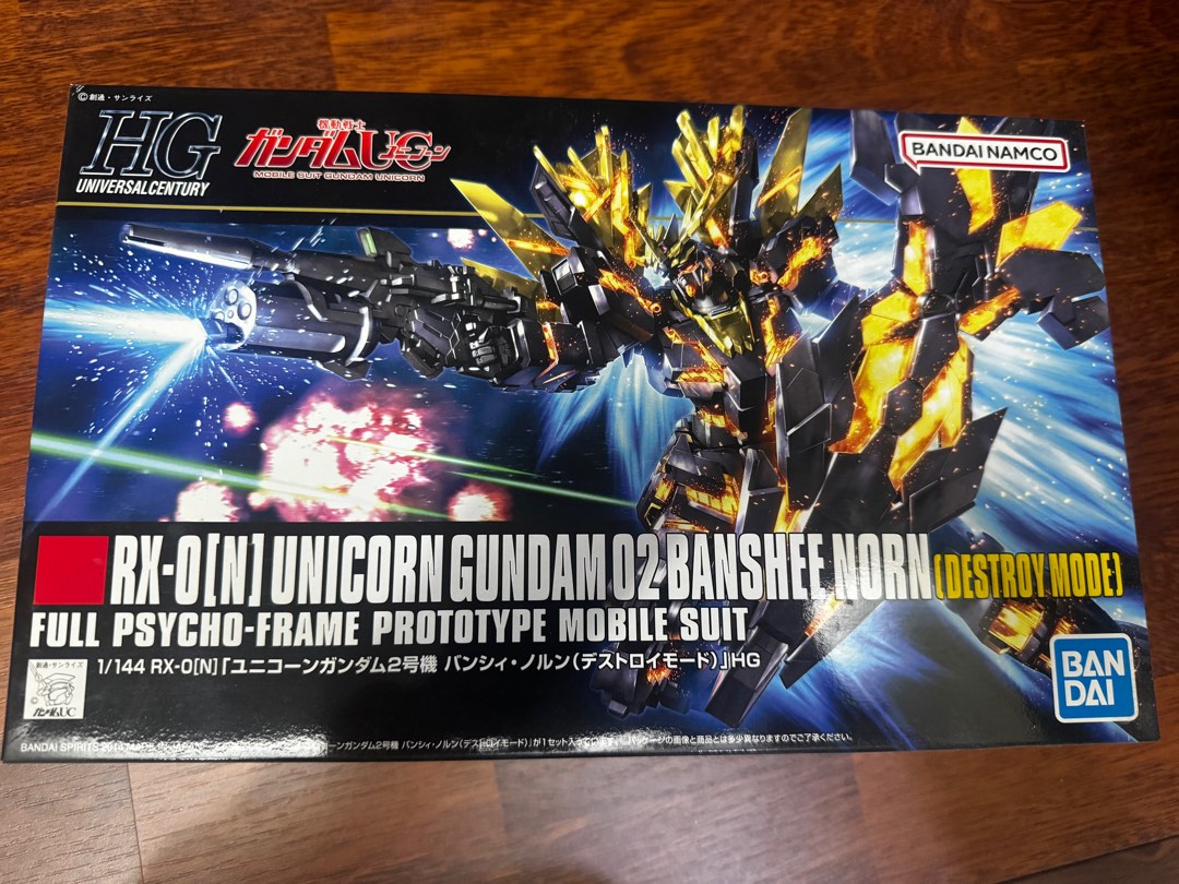 Bandai HG 1/144 RX-0[N] Unicorn Gundam 02 Banshee Norn, Hobbies & Toys ...