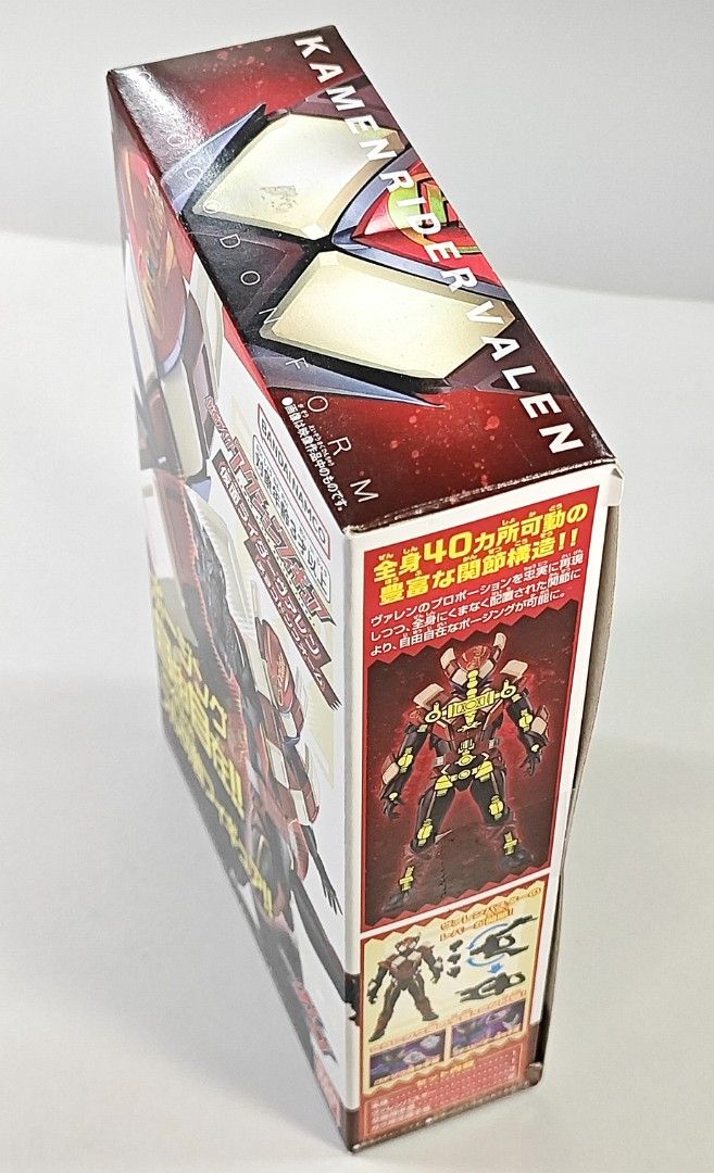 Bandai Kamen Rider Valen Chocodon Form Action Figure, Hobbies & Toys ...