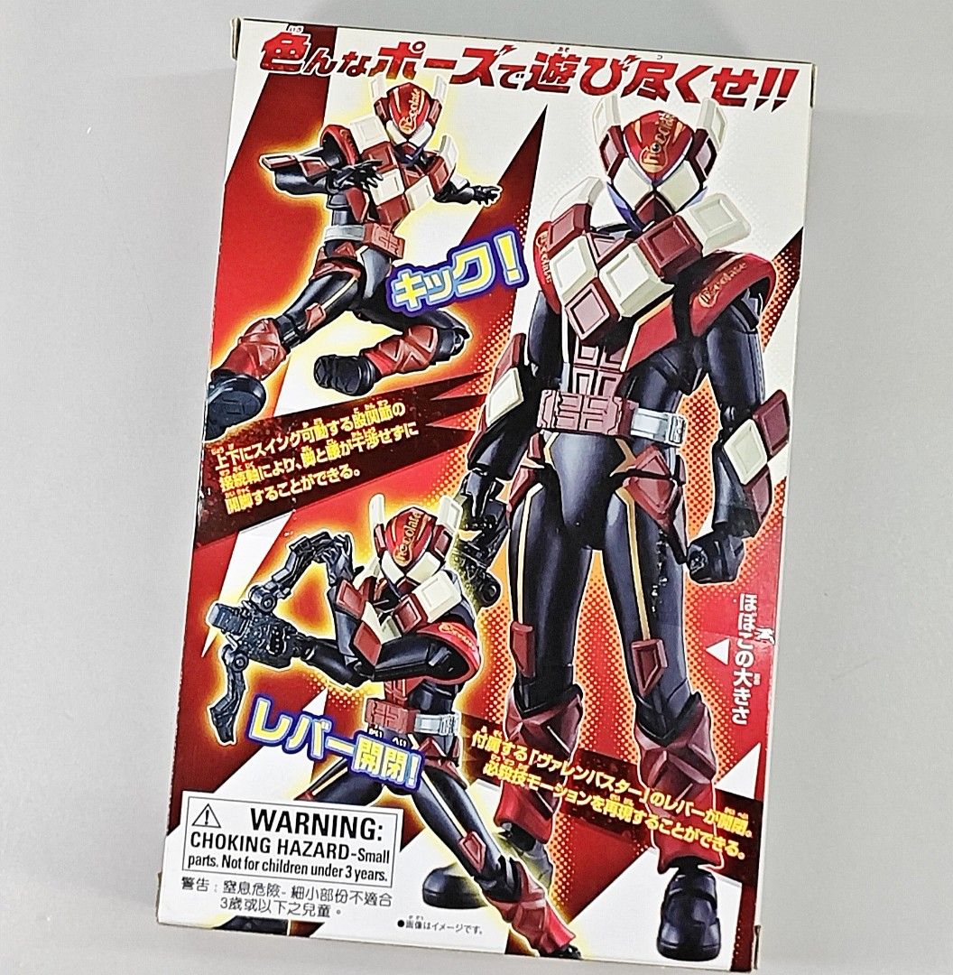 Bandai Kamen Rider Valen Chocodon Form Action Figure, Hobbies & Toys ...