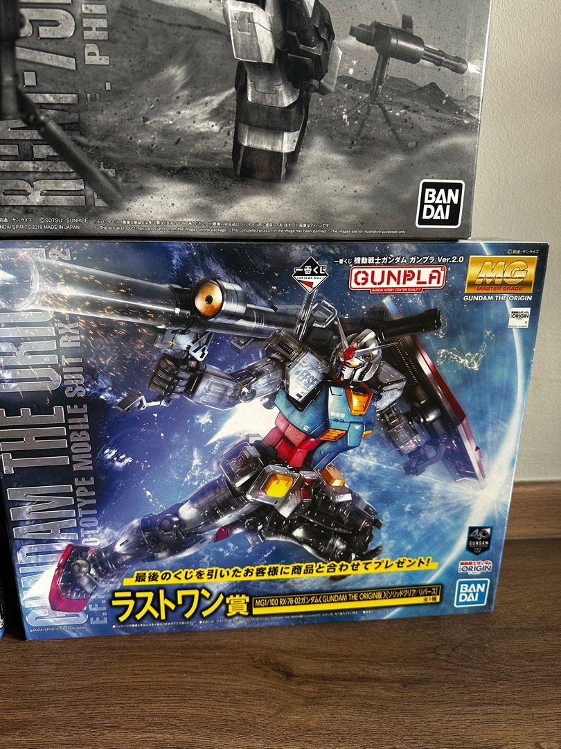 Bandai MG RX-78-2 Gundam The Origin & RX-93 V Gundam Collection Ver ...