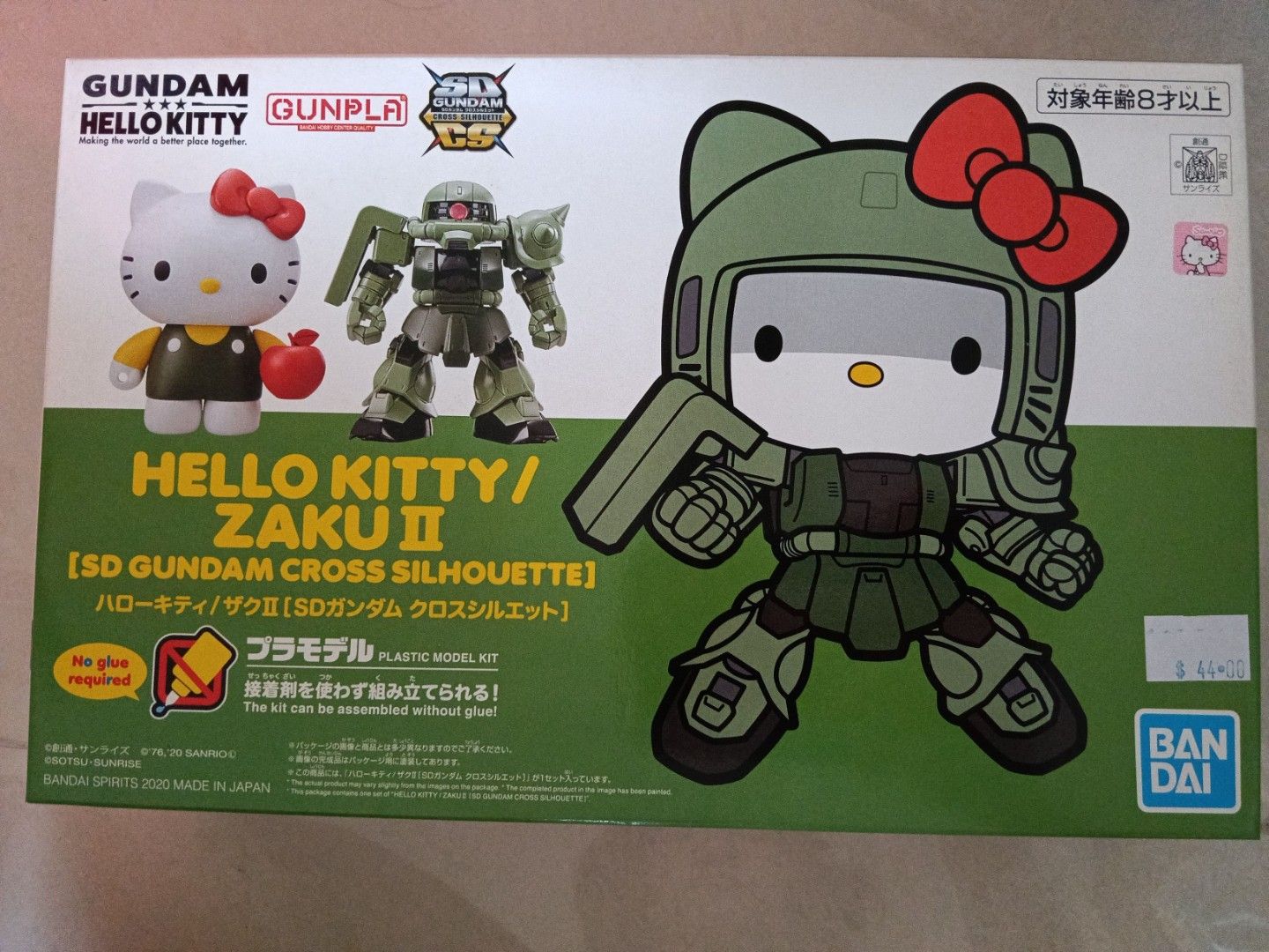 Bandai SD Gundam Cross Silhouette Hello Kitty Zaku II Model Kit ...