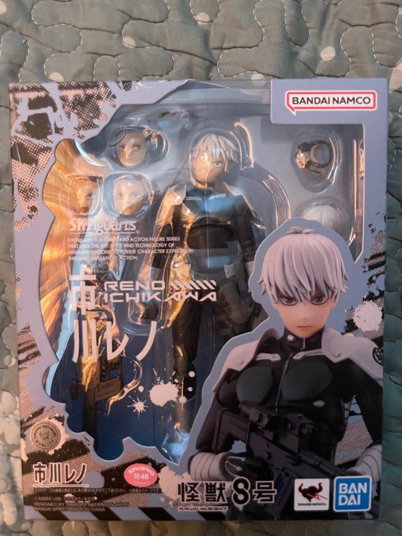 Bandai s.h.figuarts Reno Ichikawa Kaiju No. 8, Hobbies & Toys, Toys ...