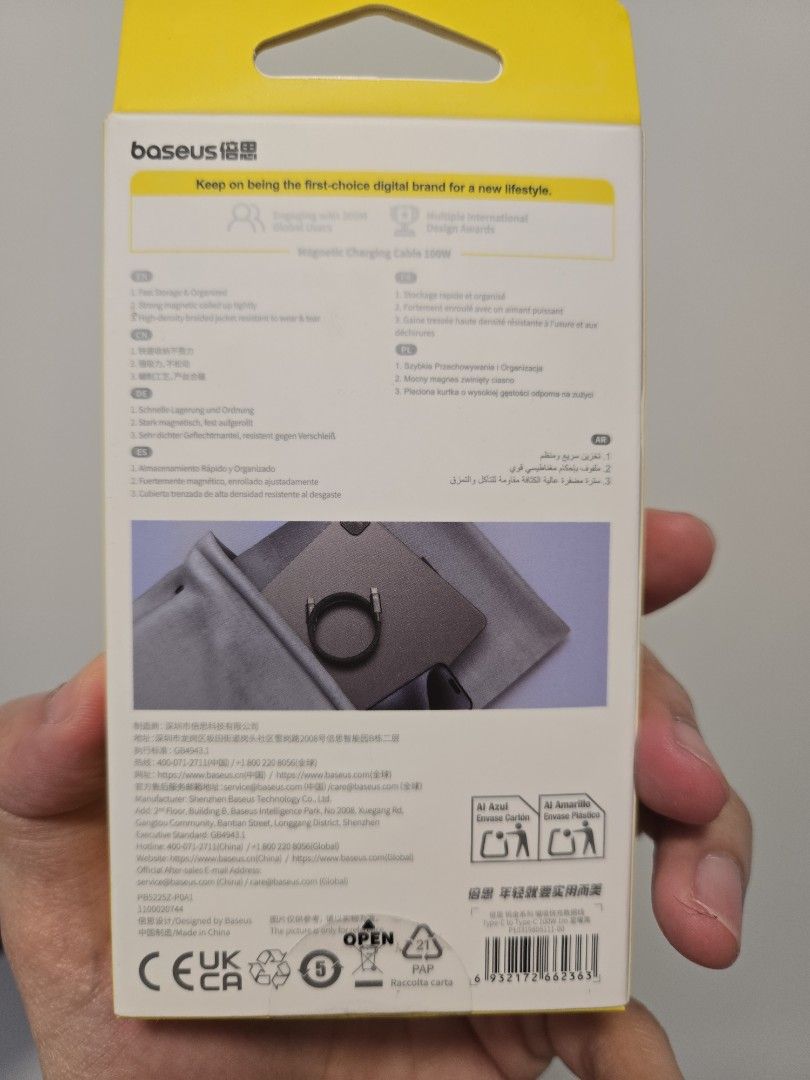 Baseus Tungsten Gold Magnetic Charging Cable USB-C to USB-C 100W 1M ...