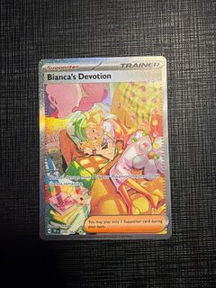 Fire sale 🔥 Devotion - Hannah Kent, Hobbies & Toys, Books & Magazines ...