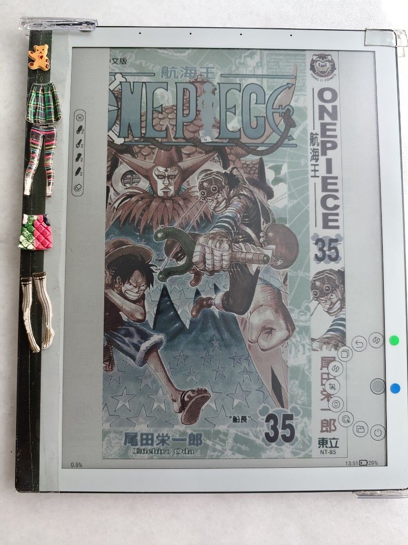 Android google play 10.3" Color eink ereader android(Bigme B1 Pro 4G ...