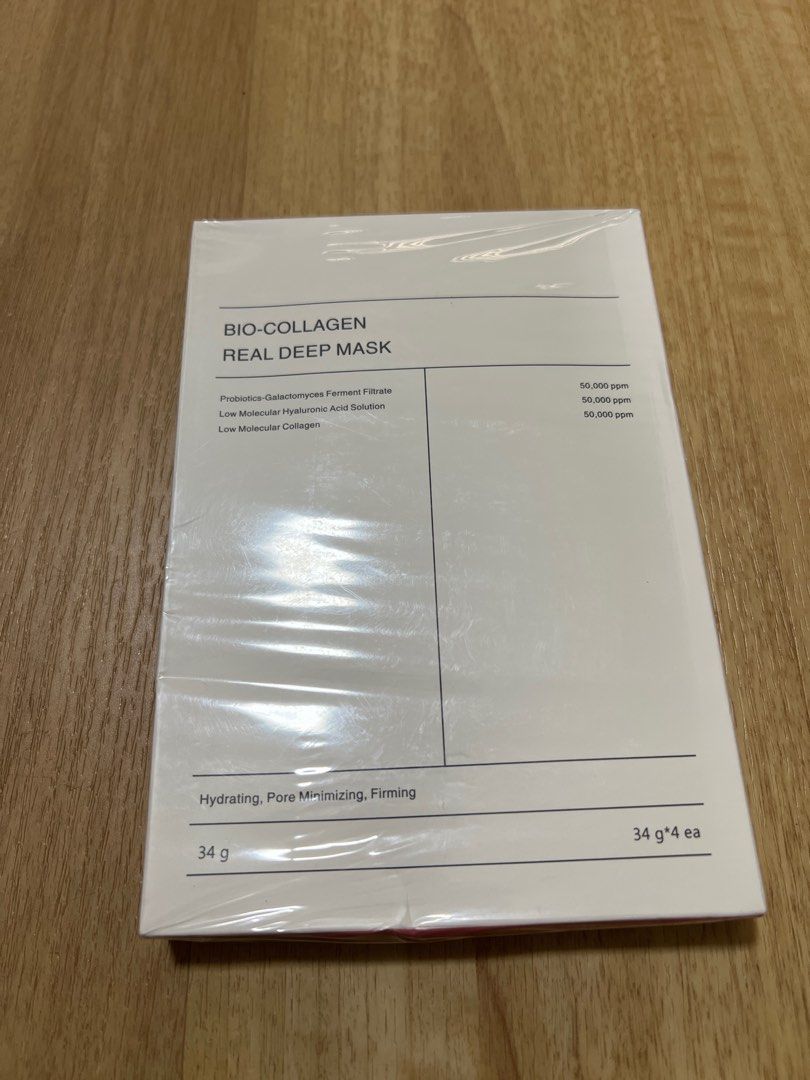 Bio-Collagen Real Deep Mask - Hydrating, Pore Minimizing, Beauty ...